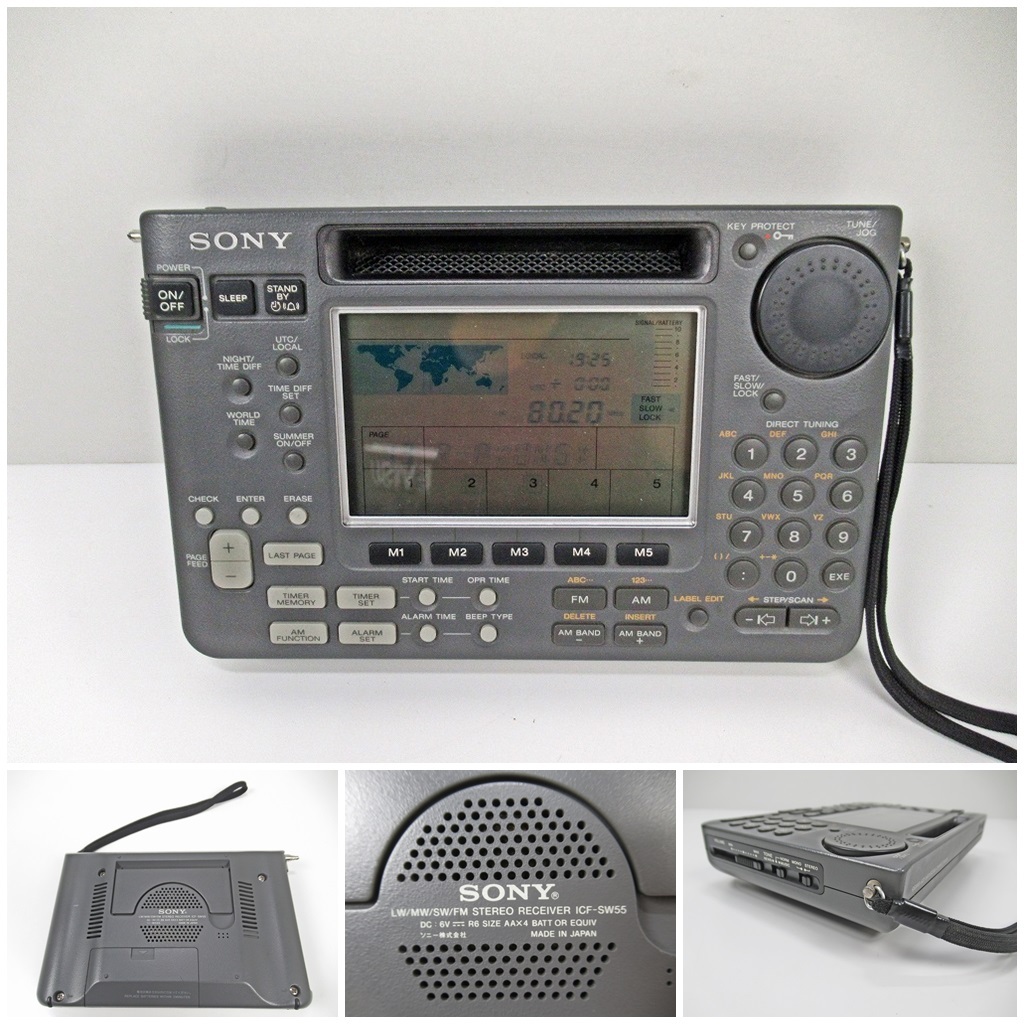 [C20]SONY ソニー ICF-SW55 LW/MW/SW/FM ステレオPLL ポータブルラジオ BCLラジオ ワールドバンド 動作確認済 /【Buyee】 Buyee ...
