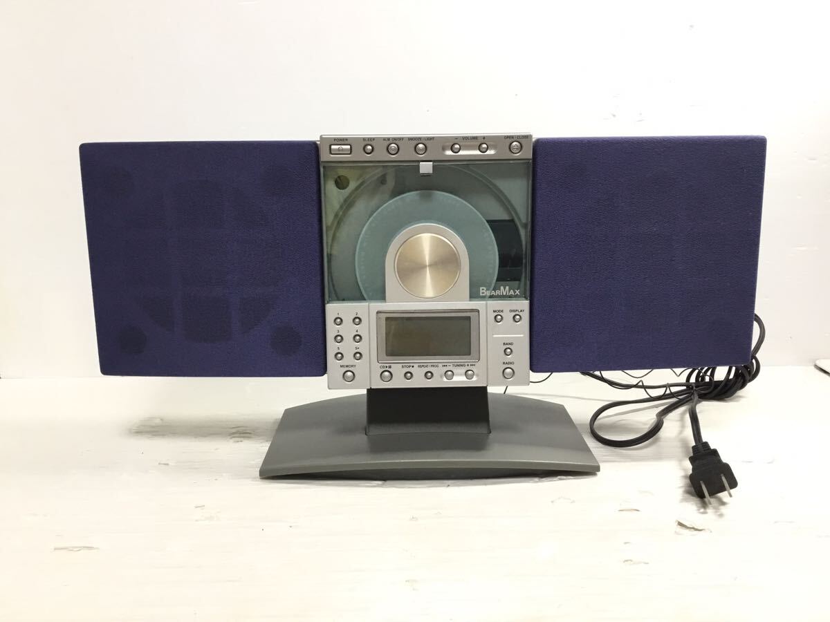 [K-2024]BEARMAX CDシステム★クマザキエイム 通電確認OK CD試聴不可☆FMラジオ試聴可能 マルチクロック♪売り切り 1円スタート!! /【Buyee】 Buyee ...