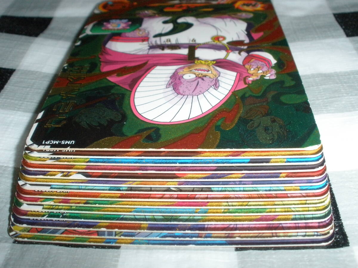 ドラゴンボールヒーローズ UM5弾 UM5-MCP1 4~12 14～17 14種 15枚 セット まとめ CP /【Buyee】 Buyee - Japanese Proxy Service ...