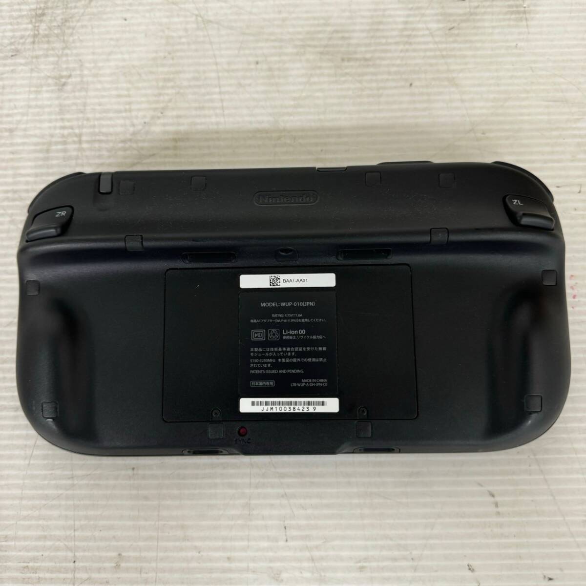 【Nintendo】 Wii U モンスターハンター3G HD Ver Wii U プレミアムセット CAPCOM 限定版 Y0419 ...