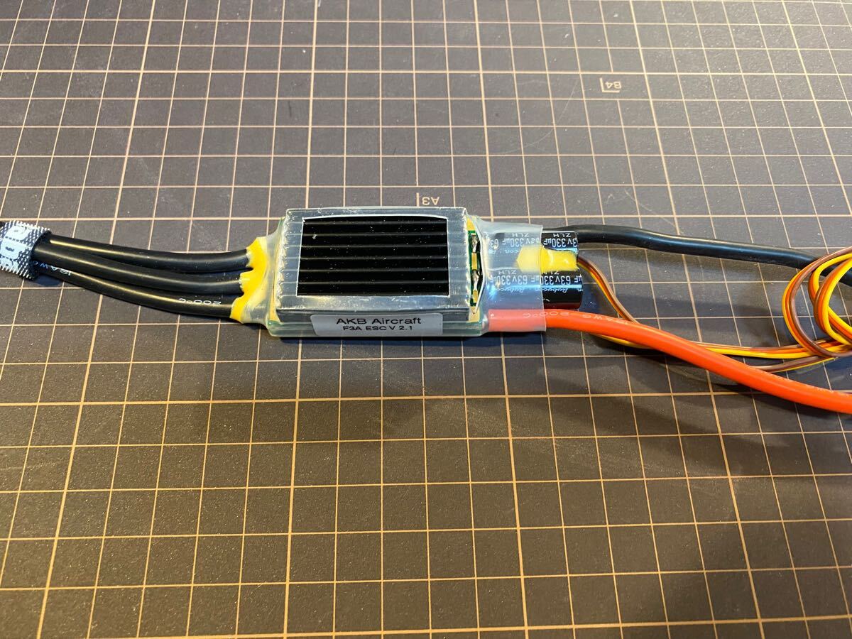 アドバルンコントラV2ユニット & AKBガバナーESC Ver.2.1 /【Buyee】 Buyee - Japanese Proxy Service | Buy from Japan!