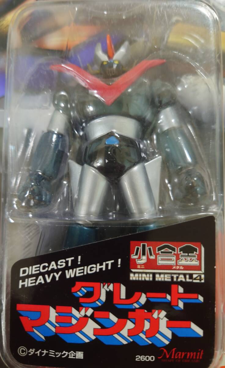 スーパーロボット烈伝COMICS 4巻 グレートマジンガー 小合金 マーミット /【Buyee】 Buyee - Japanese Proxy Service | Buy from Japan!