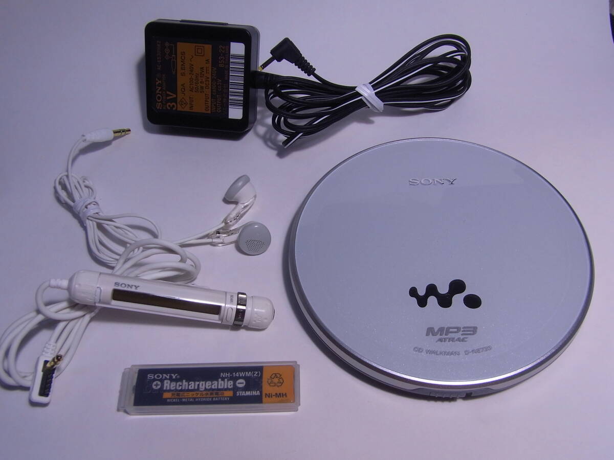 SONY D-NE730 CDウォークマン (2007年製) 動作美品 変色無 CD WALKMAN /【Buyee】 Buyee - Japanese Proxy Service | Buy ...