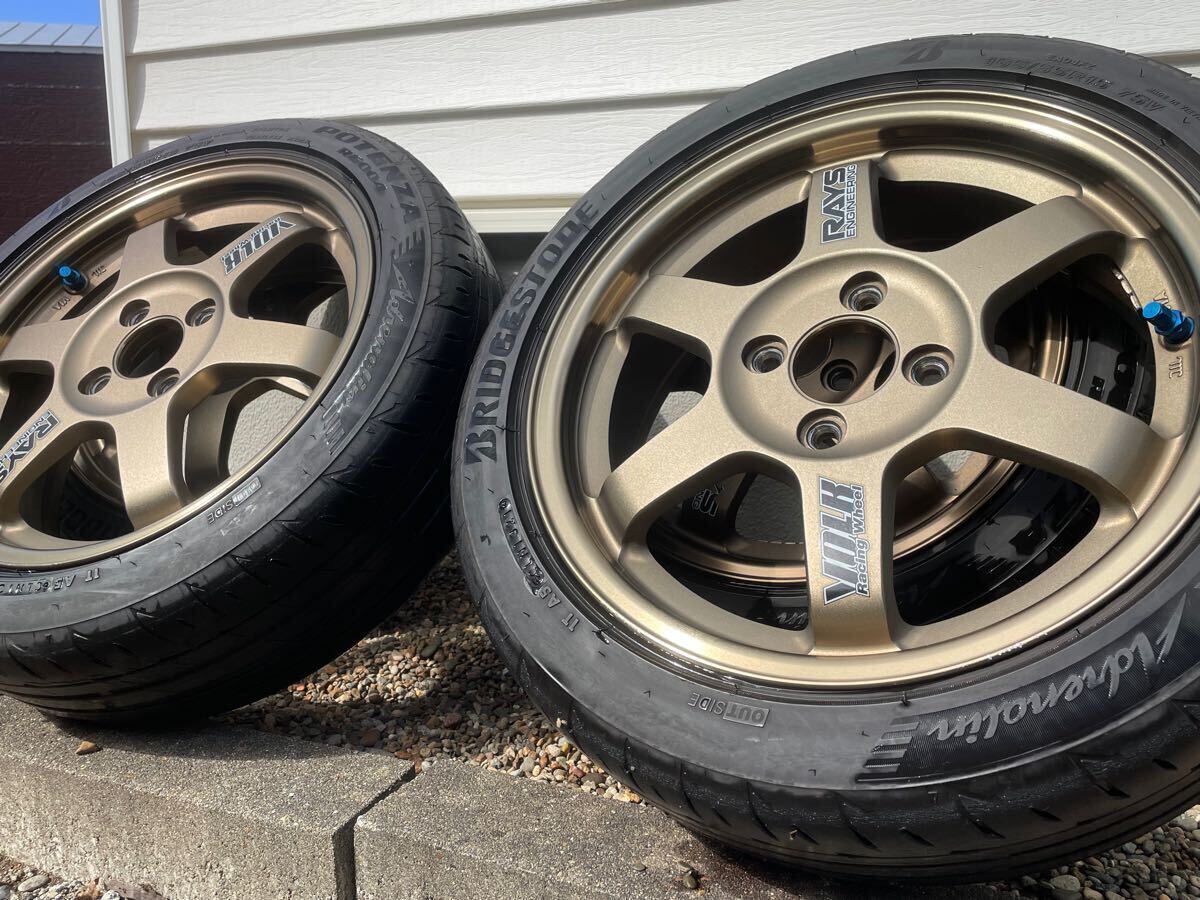 TE37 RAYS VOLK RACING 5.5J 15インチ /【Buyee】 Buyee - Japanese Proxy Service | Buy from Japan!