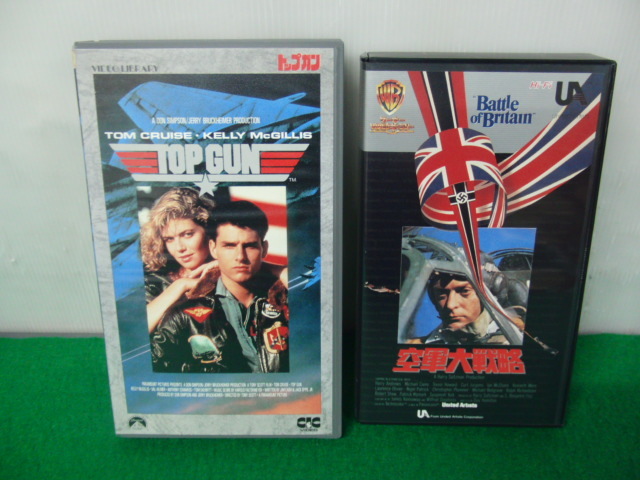 VHS TOP GUN トップガン/空軍大戦略※再生未確認 /【Buyee】 Buyee - Japanese Proxy Service | Buy from Japan!
