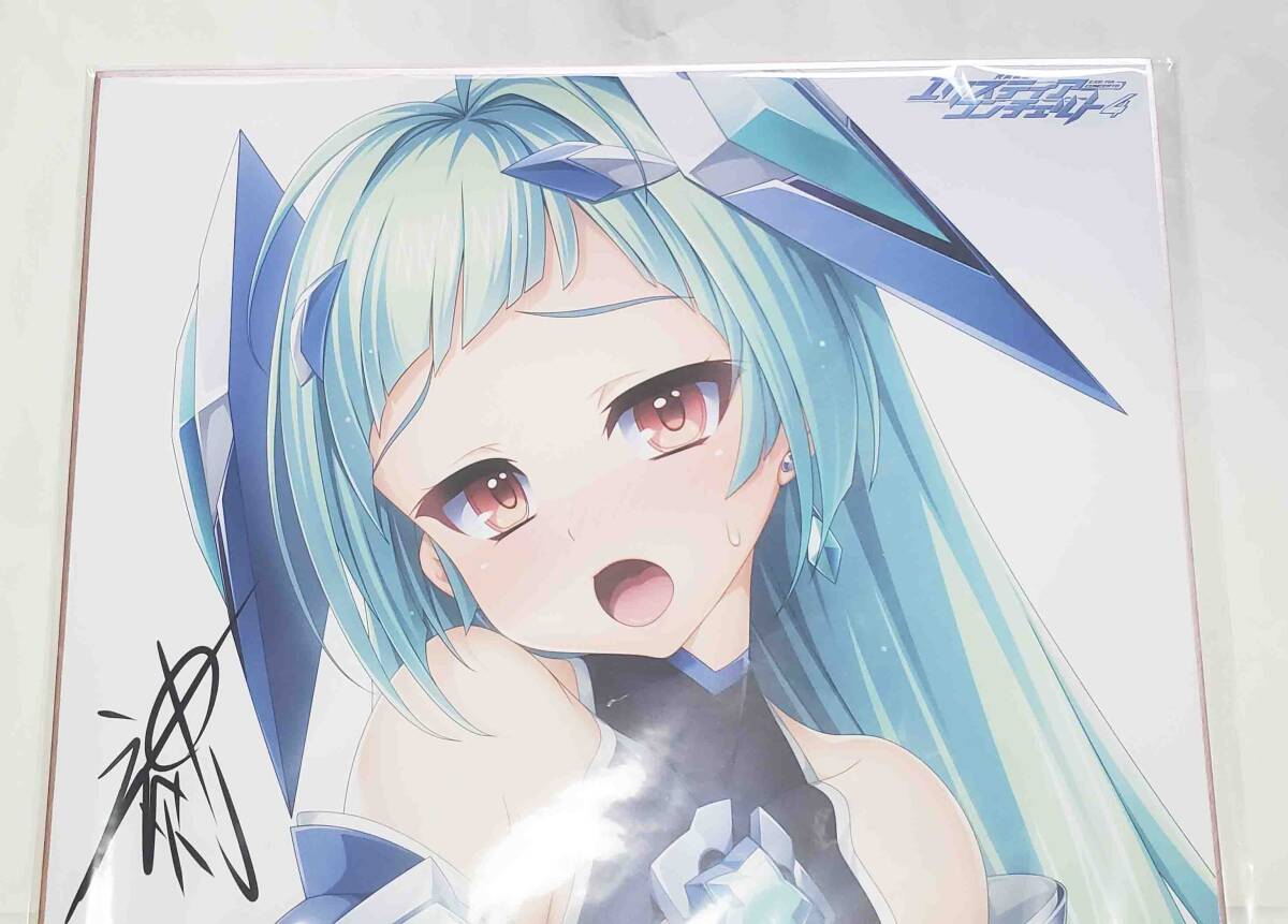 光翼戦姫エクスティアコンチェルト1～4 光翼戦姫エクスティアコンチェルト3＋4 ソフマップ 特典 描き下ろし複製色紙 Lusterise 神剣桜花 /【Buyee】 Buyee ...