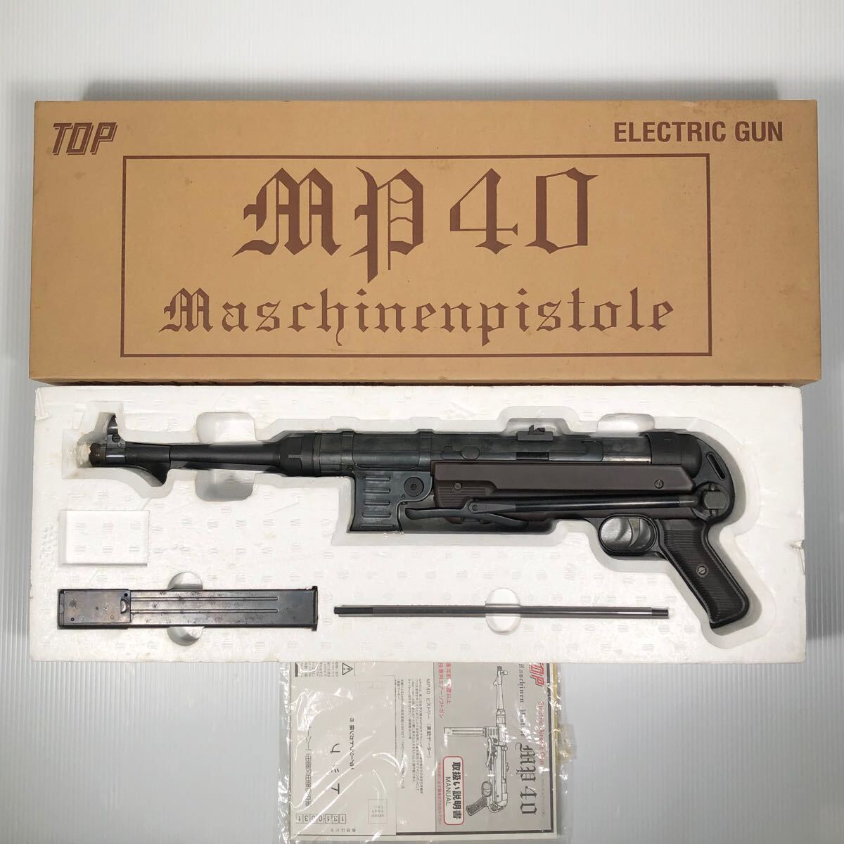 TOP MP40 マシンピストル フルオート 電動ガン 動作品 ASGK トップ マシンガン /【Buyee】 Buyee - Japanese Proxy Service | Buy ...