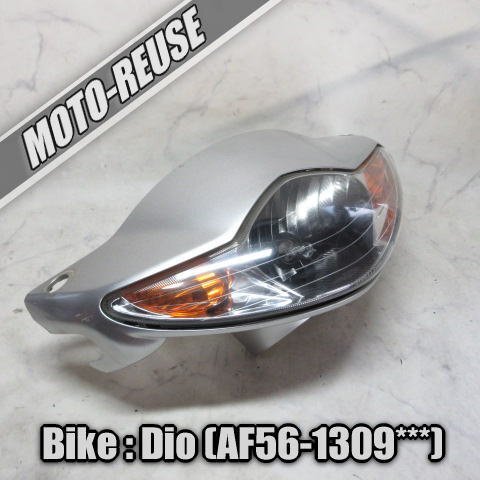 【スマートDIO ディオ AF56】純正ライトASSY ヘッドライト ライトカウル AF57 K56907 /【Buyee】 Buyee ...