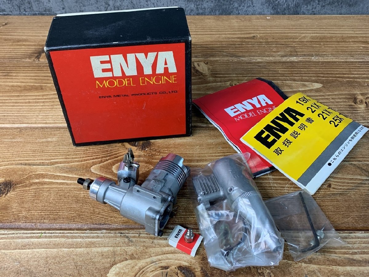 【J3-2076】ENYA エンヤ MODEL ENGINE 25X RACING AL-CHROME 4101 同梱可 東京直接可【千円市場】 /【Buyee】 Buyee ...