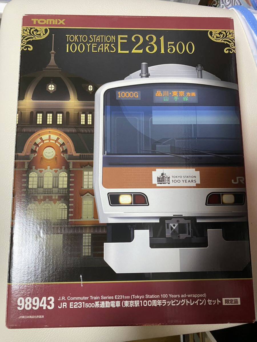 TOMIX 98943 JR E231系500系通勤電車(東京駅100周年ラッピングトレイン)セット 限定品 Nゲージ 鉄道模型 /【Buyee】 Buyee - Japanese Proxy ...