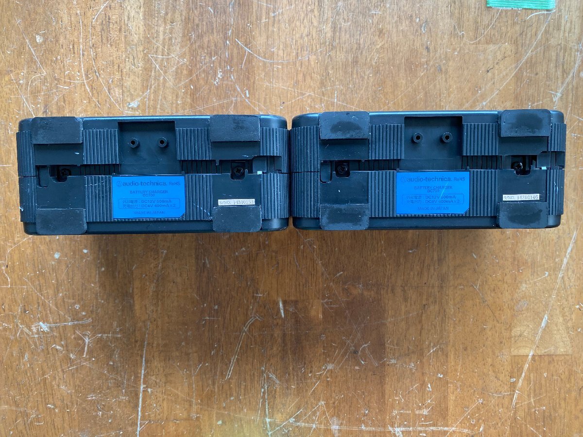 【送100サイズ】audio-technica ATIR-R84 BC700×2 ATIR-T88×2 ATIR-T85×2 ATIR-A40×6 セット ワイヤレスマイク ※動作確認OK ...