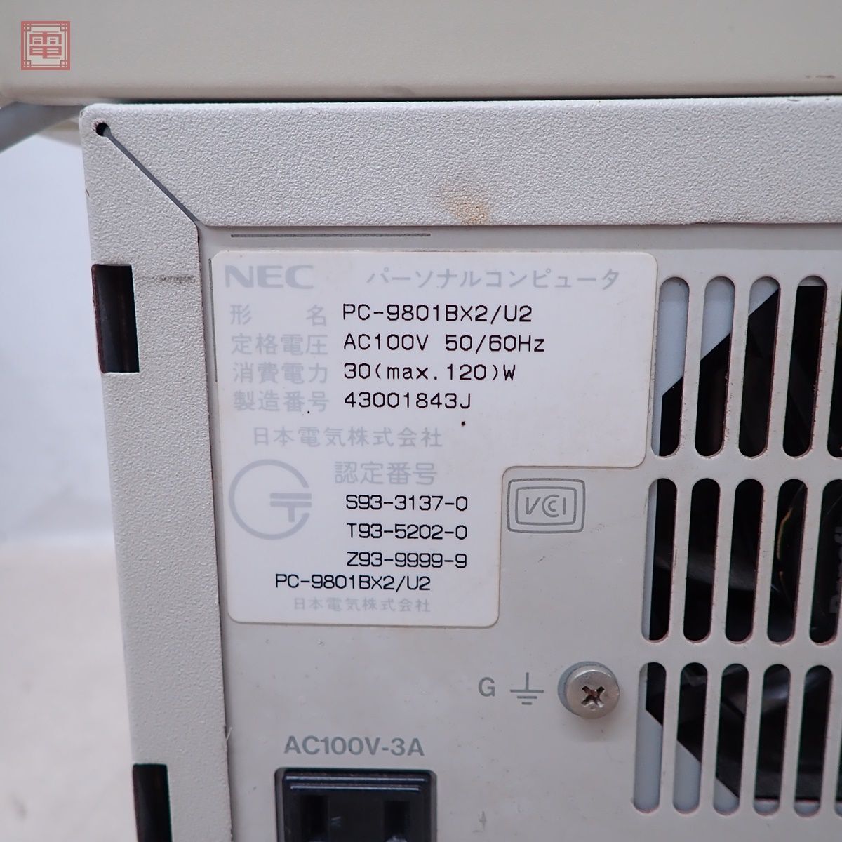 動作品 NEC PC-9801BX2/U2 本体 HDDなし + キーボード まとめセット PC98 日本電気【40 /【Buyee】 Buyee - Japanese Proxy ...