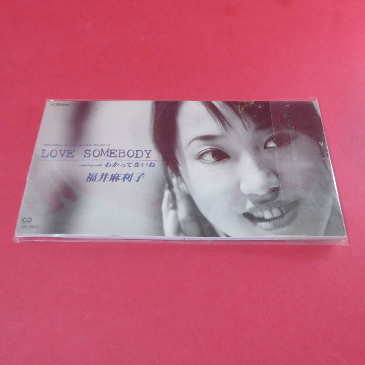 S1-241022☆福井麻利子 LOVE SOMEBODY わかってないね 8センチ CD テレビアニメ 逮捕しちゃうぞ /【Buyee ...