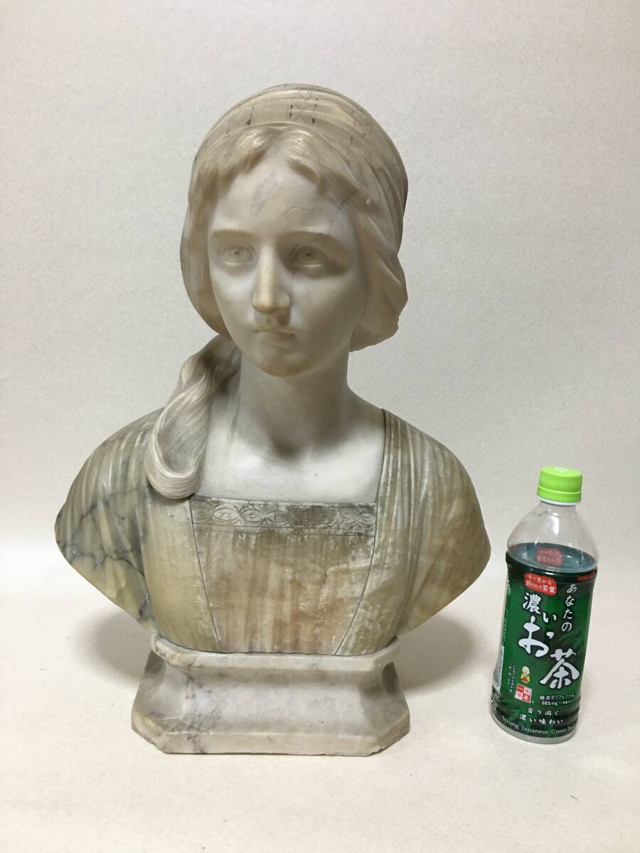 【C772】大理石 女性像 胸像 高さ46.5cm 石像 彫刻 置物 西洋美術 オブジェ /【Buyee】 Buyee - Japanese Proxy Service | Buy from ...