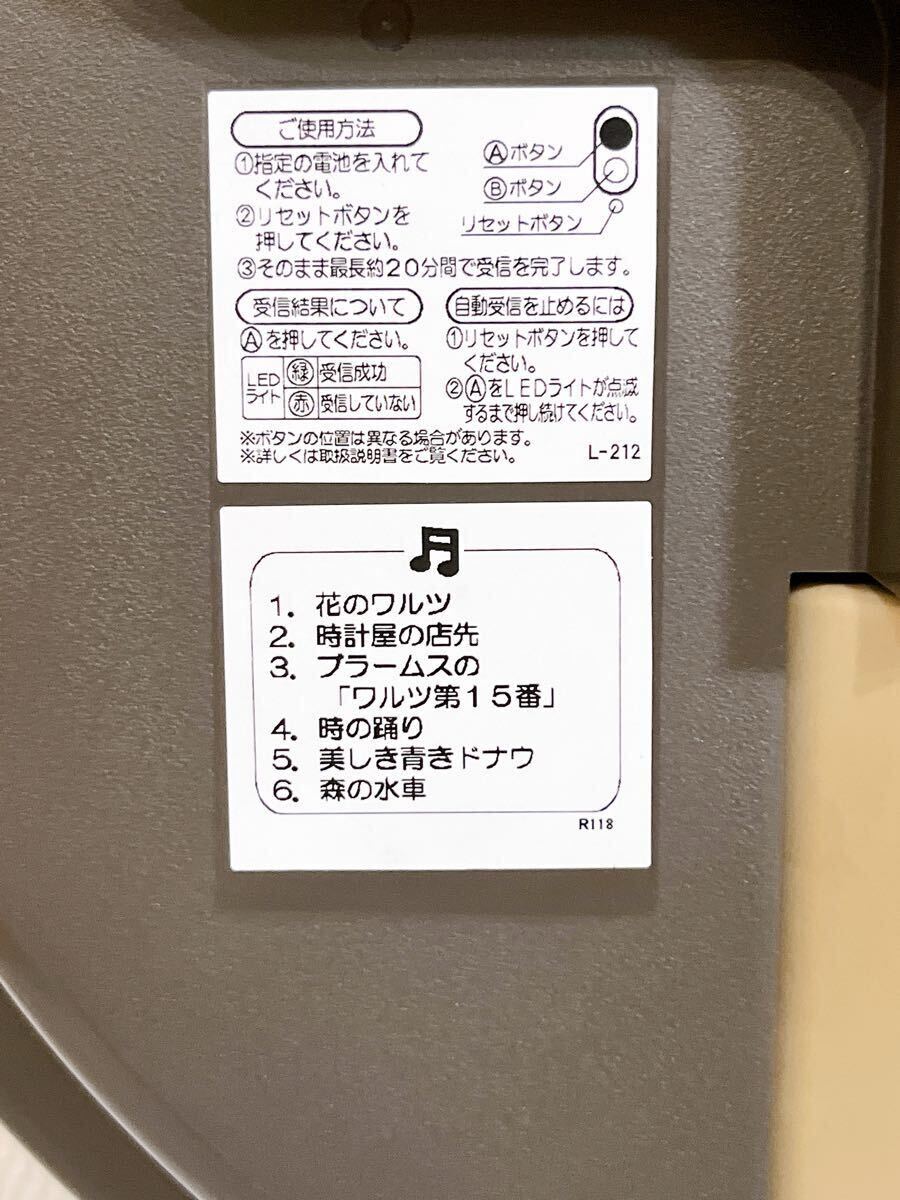 【美品 動作品 1円スタート】SEIKO RE562G Wave Symphony からくり時計 電波時計 スワロフスキー /【Buyee ...