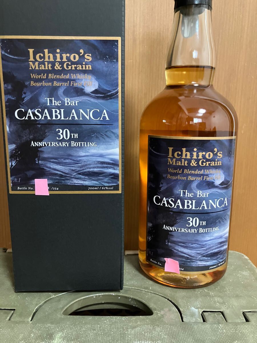 イチローズモルト 限定ボトル The Bar CASABLANCA 30周年記念 700ml 未開封 秩父 /【Buyee】 Buyee - Japanese Proxy Service ...