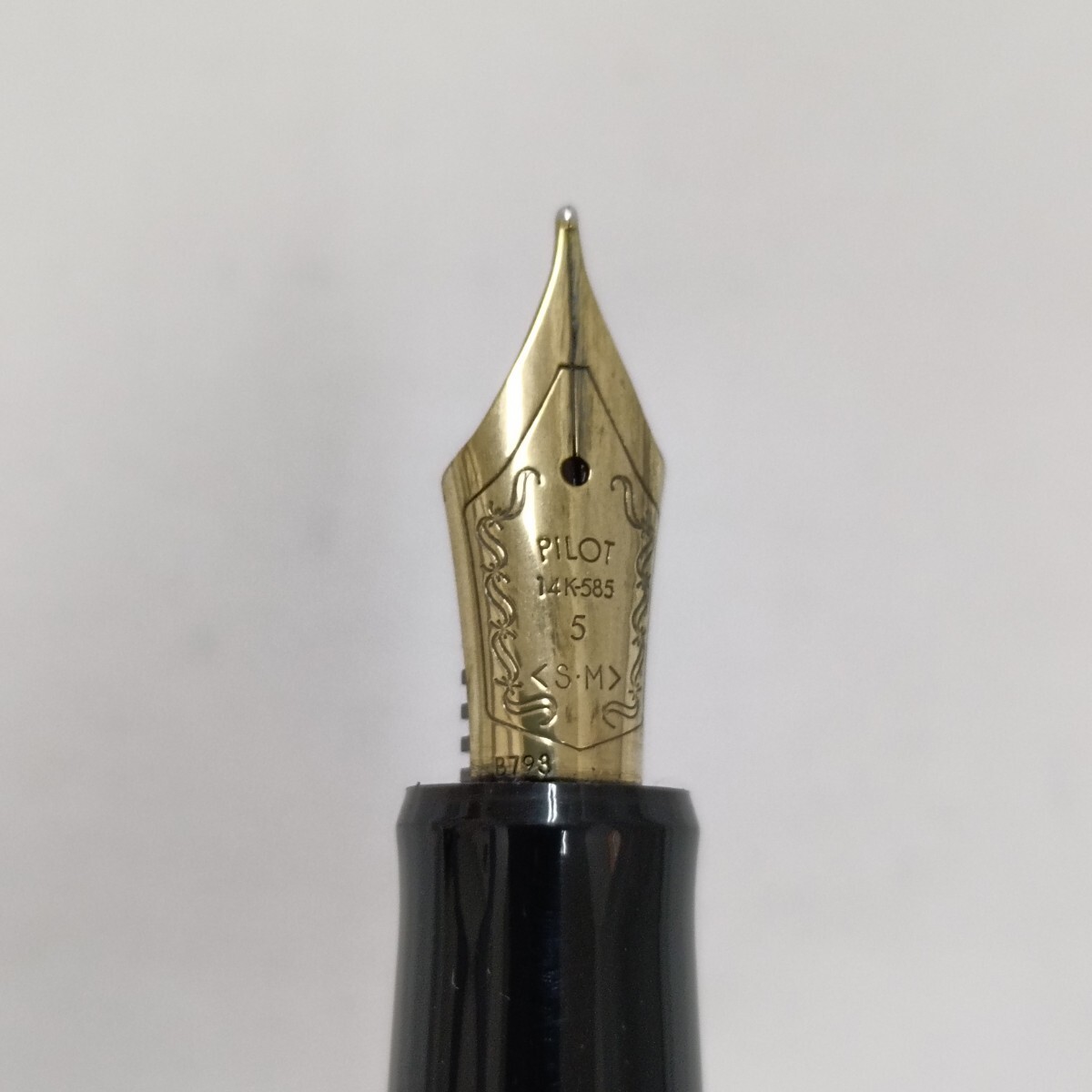 万年筆 まとめ売り PILOT パイロット 14K-585 B793 WARRANTED 14KARAT JIS 文房具 筆記用具 /【Buyee】