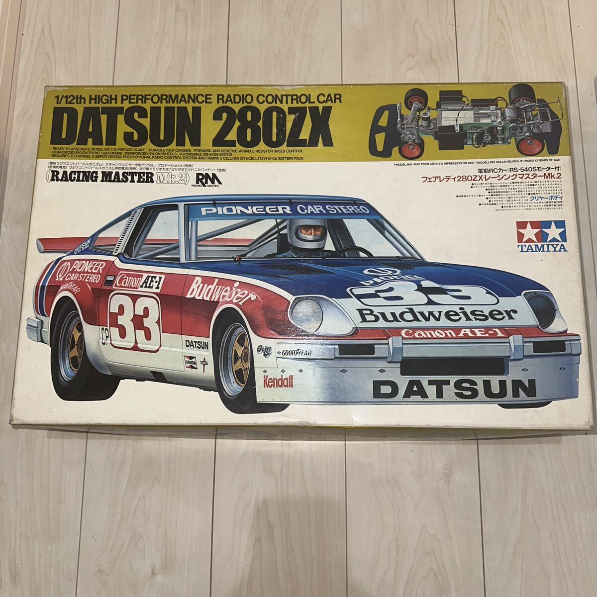 当時物 小鹿タミヤ 絶版 未組立 ラジオコントロールカー 1/12フェアレディ280ZX レーシングマスター 1980年 /【Buyee ...