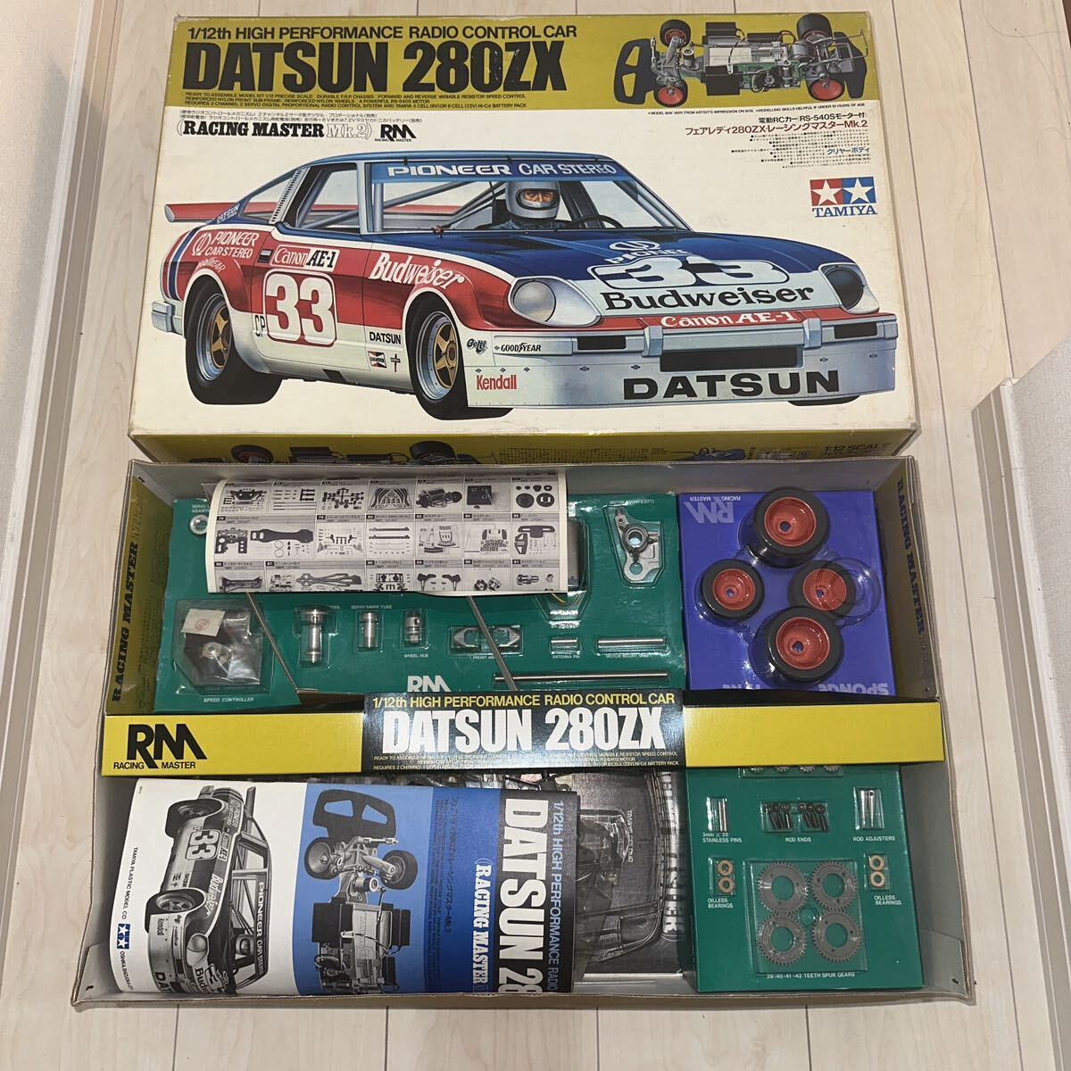 当時物 小鹿タミヤ 絶版 未組立 ラジオコントロールカー 1/12フェアレディ280ZX レーシングマスター 1980年 /【Buyee ...