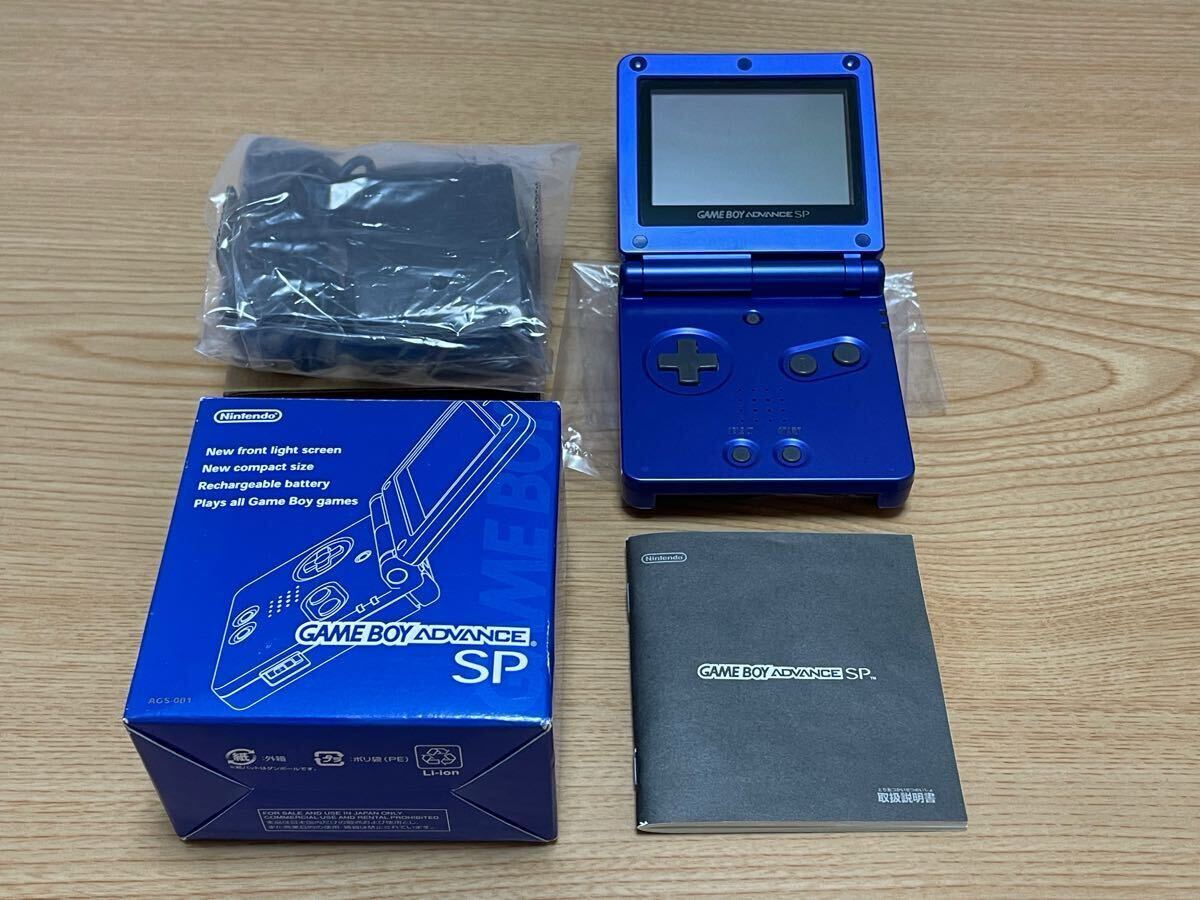 ゲームボーイアドバンスSP GBASP（アズライトブルー） /【Buyee】 Buyee - Japanese Proxy Service | Buy from Japan!