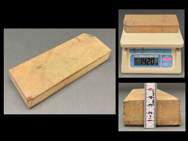 n765 京都 天然砥石 1420g 刃物/鉋/鑿/包丁【白蓮】10 /【Buyee】 Buyee - Japanese Proxy Service | Buy from Japan!