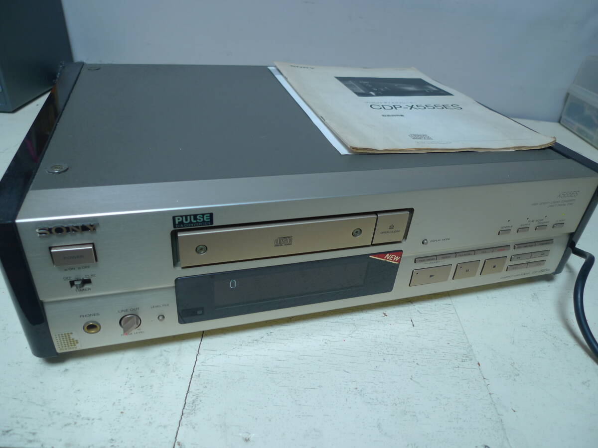 名器.美品.動作品 SONY CDP-555ES 取説付属 3900円から /【Buyee】 Buyee - Japanese Proxy Service | Buy from Japan!