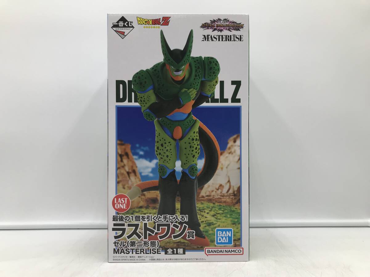 玩Q34 【未開封】 一番くじ フィギュア ドラゴンボール VSオムニバスアメイジング ラストワン賞 セル(第二形態) MASTERLISE /【Buyee】 Buyee - Japanese ...