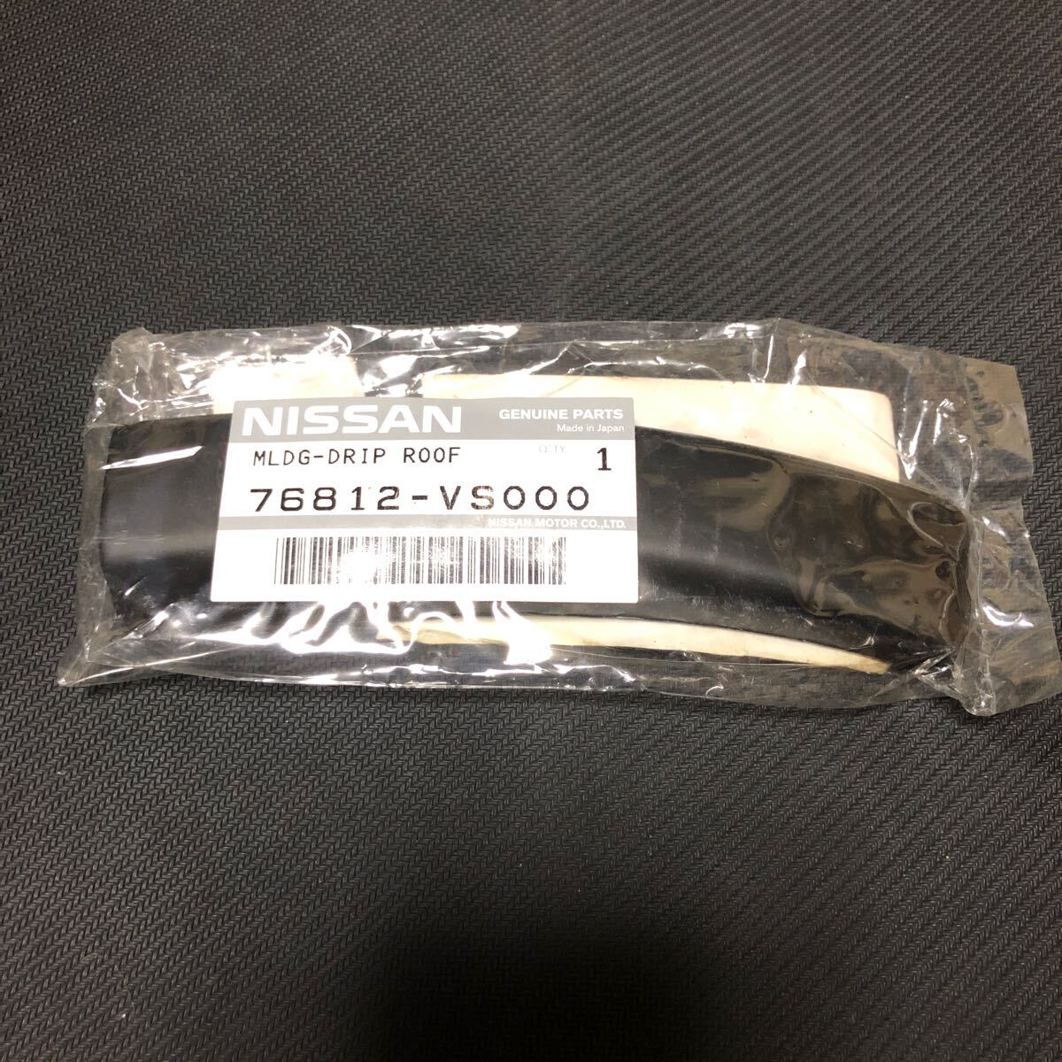 日産純正 Y31セドリック/グロリア モールディングルーフドリップR/RH 品番76812-VS000 /【Buyee】 Buyee - Japanese Proxy Service ...