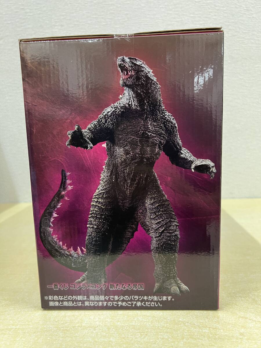 【未開封品・フィギュア】：SOFVICS ゴジラ エヴォルブver 一番くじ ゴジラ×コング 新たなる帝国 A賞 酒井ゆうじ エヴォルヴ(20241004) /【Buyee】 Buyee ...