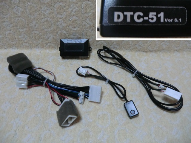 ダイハツ/トヨタ車ディスプレイオーディオ用Jes日本電気サービスDTC-51Ver5.1テレビコントロールキット！10/24ピン割込タイプ！送料\600- /【Buyee】 Buyee ...