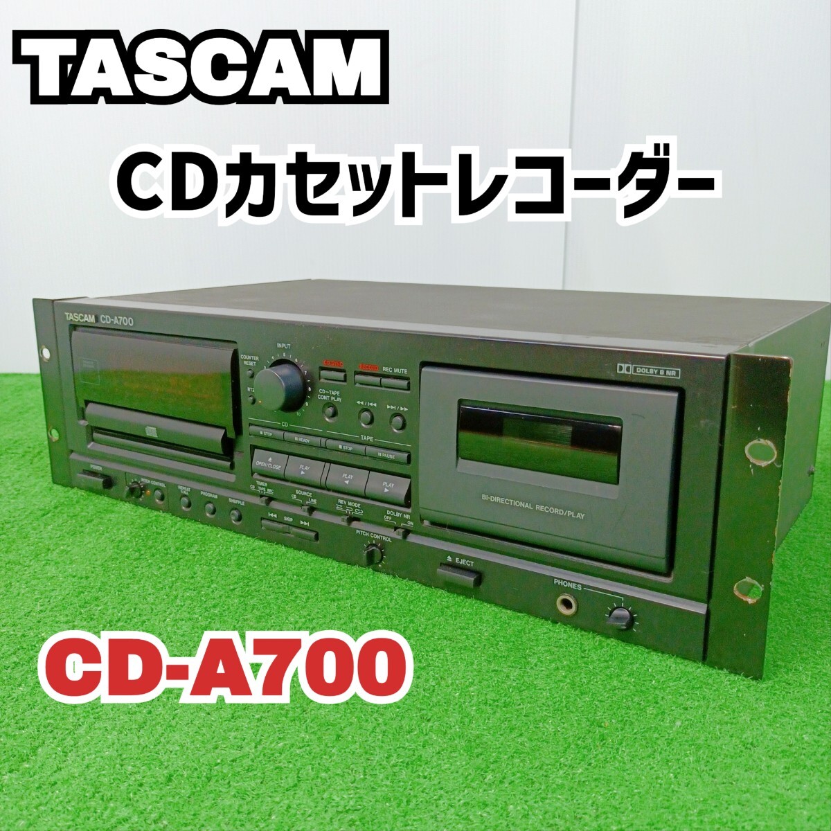 【倉庫整理品 ジャンク】TASCAM タスカム 業務用CDカセットレコーダーCD-A700 Y24091204 /【Buyee】 Buyee ...