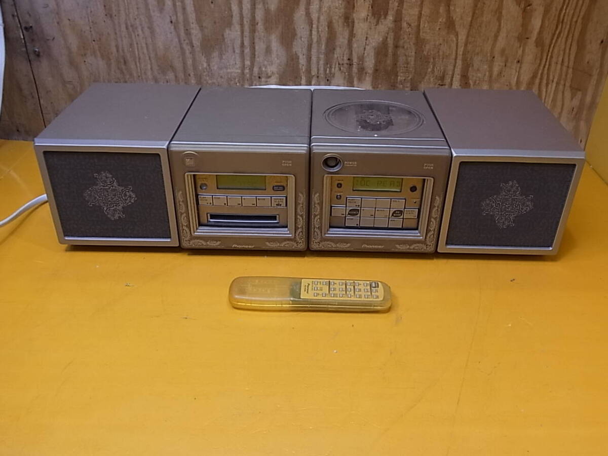 Cc/133☆パイオニア Pioneer☆MD/CDシステムミニコンポ☆XC-HMD04☆ジャンク /【Buyee】 Buyee - Japanese Proxy Service | Buy ...