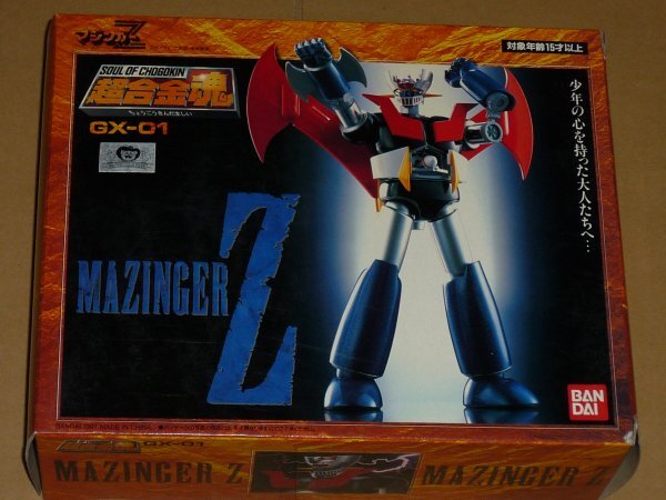 バンダイ 超合金魂 GX-01 マジンガーZ 未使用品 /【Buyee】 Buyee - Japanese Proxy Service | Buy from Japan!
