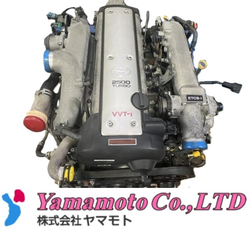 [NJ502]1JZ-GTE エンジンAssy 本体 ECUあり 17 クラウン アスリートV JZS171 補器類付 ハーネス 圧縮測定済み ...