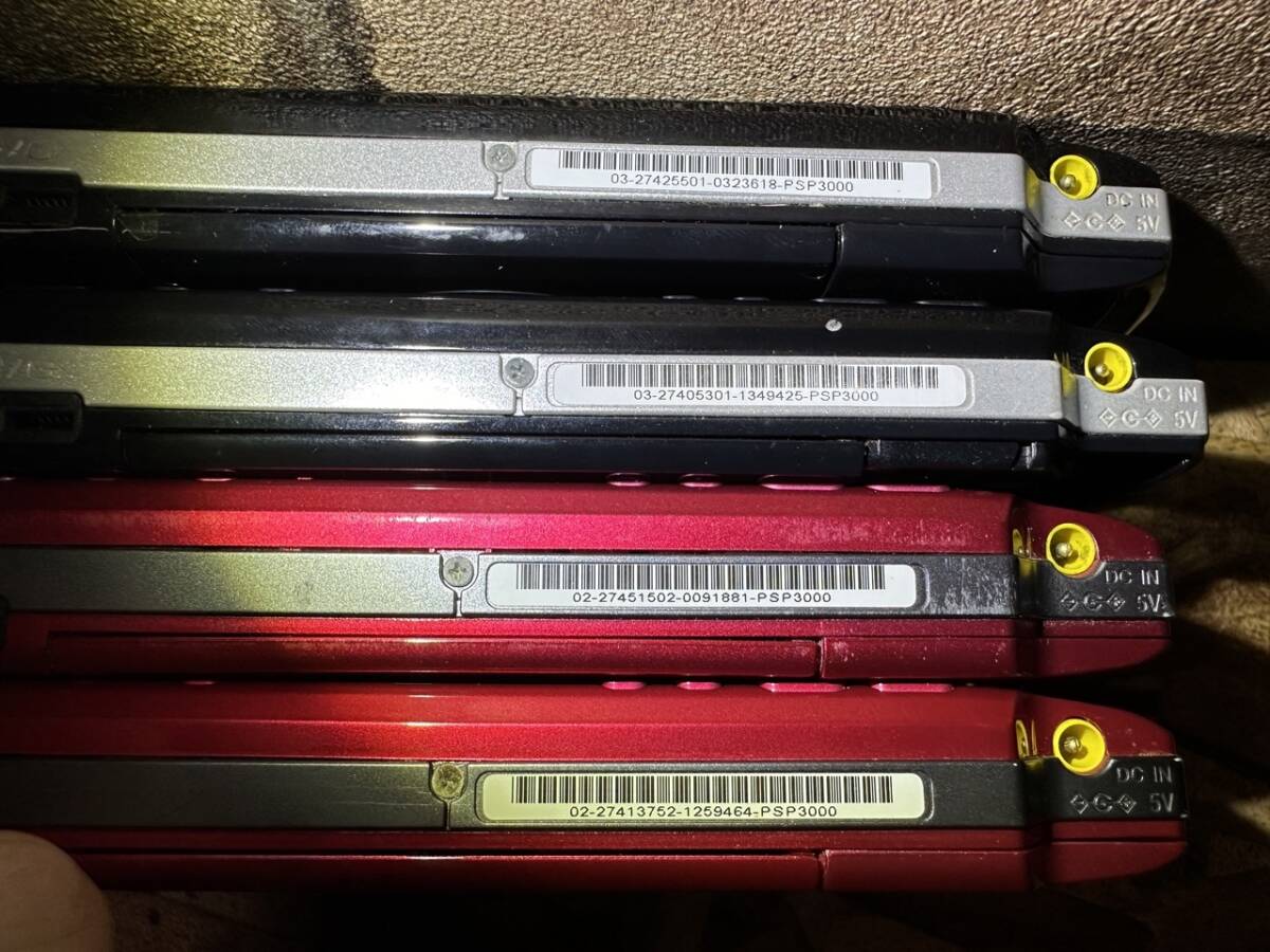 ソニー SONY PSP 3台 まとめ 未確認 プレイステーションポータブル PSP300 D /【Buyee】 Buyee ...