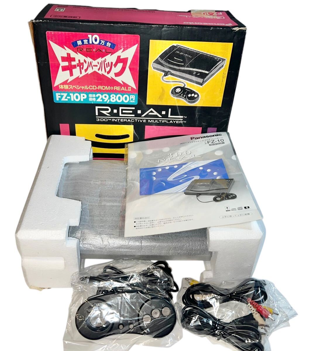 3DO REALトップ FZ-10箱説あり /【Buyee】 Buyee - Japanese Proxy Service | Buy from Japan!
