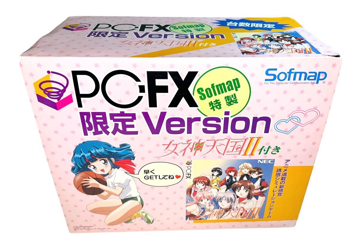 稀少品 PC-FX 本体 Sofmap 限定Version 女神天国II 女神天国 /【Buyee】 Buyee - Japanese Proxy Service | Buy from Japan!