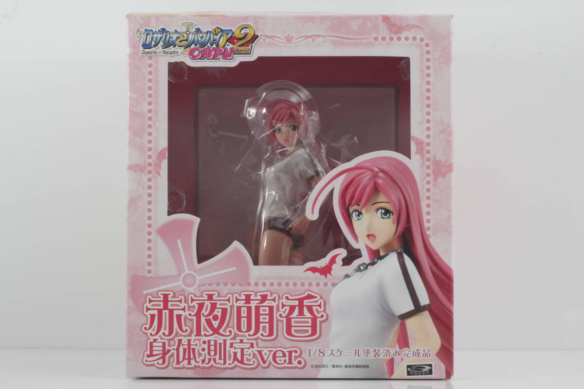 ロザリオとバンパイア CAPU2 赤夜萌香 身体測定Ver. 体操服 1/8 スケール キャラアニ 塗装済み 完成品 フィギュア #MTGK1.011605.BD.コ.22 /【Buyee ...