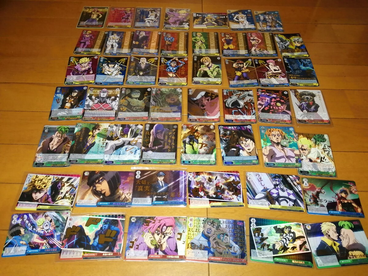 WS ヴァイスシュヴァルツ ジョジョの奇妙な冒険 黄金の風 SEC SP JJR 51種類コンプセット シークレット サイン TD トライアルデッキ /【Buyee】 Buyee ...