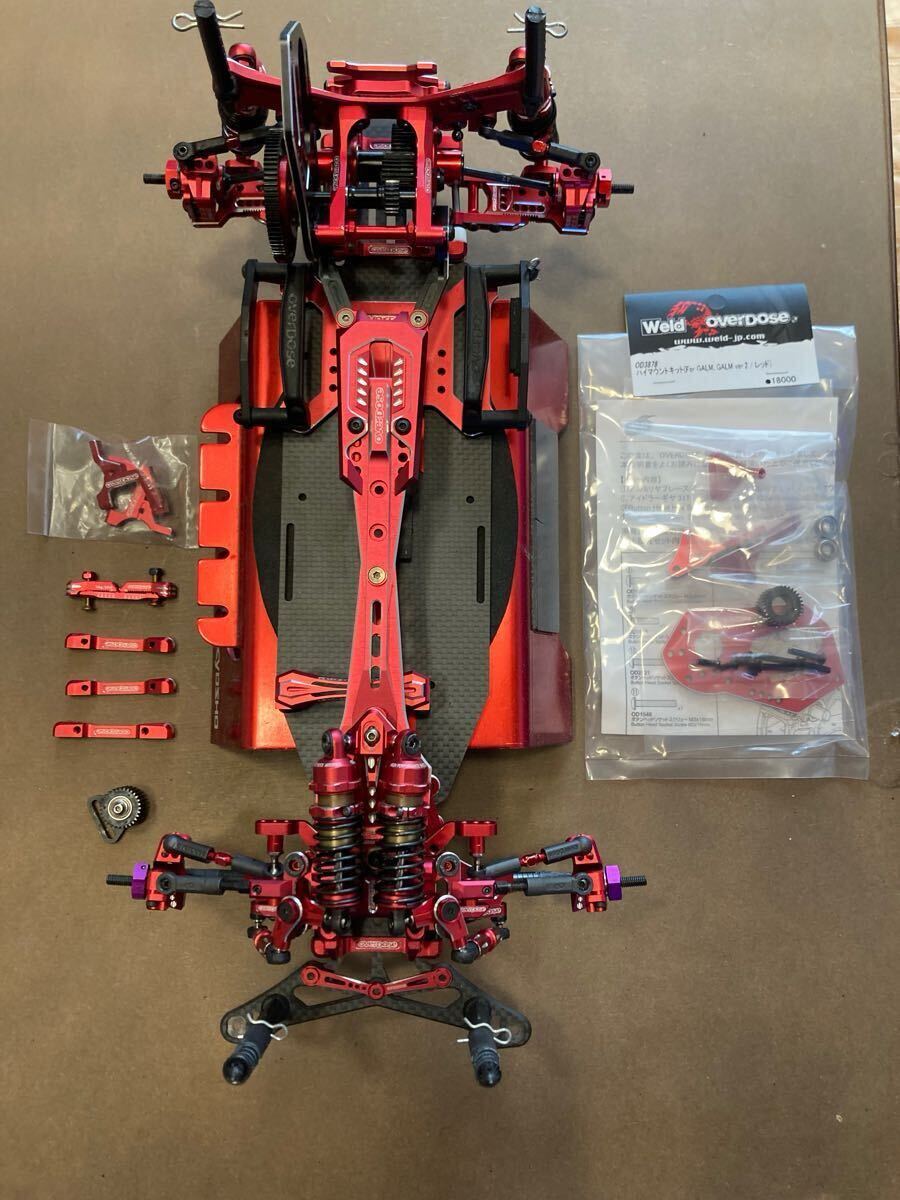 overdose ガルム ほぼフルオプ /【Buyee】 Buyee - Japanese Proxy Service | Buy from Japan!