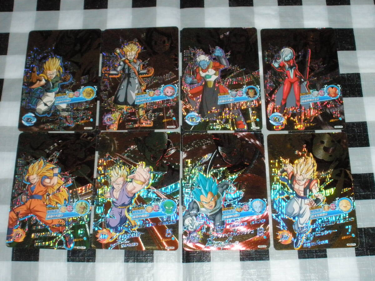 ドラゴンボールヒーローズ HGD5弾 HGD5-CP1~8 コンプ 全8種 セット まとめ CP /【Buyee】 Buyee - Japanese Proxy Service | Buy ...