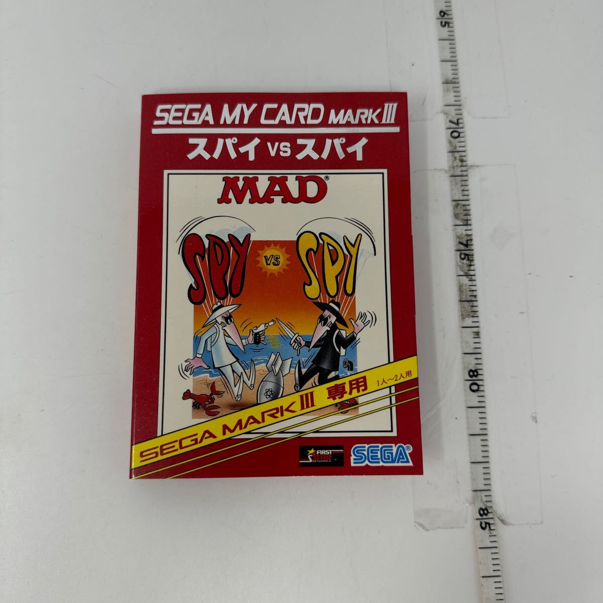 中古 セガ SEGA SEGA MARK Ⅲ ソフト スパイVSスパイ SEGA MY CARD MARK Ⅲ /【Buyee】