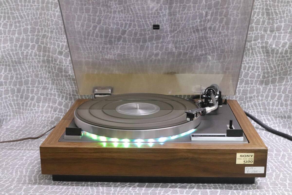 SONY ソニー アナログレコードプレイヤー PS-5100 60Hz LEDイルミ、ベルト、針、コンデンサ交換済み、メンテナンス済み動作良好 ...