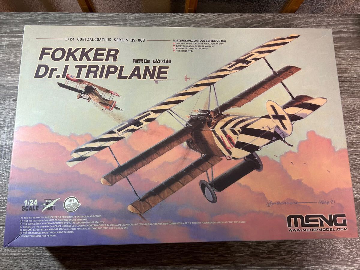 1円〜★1/24 モンモデル フォッカー Dr.1 meng model★WW1 第一次世界大戦 複葉機 Fokker トライプレーン ...
