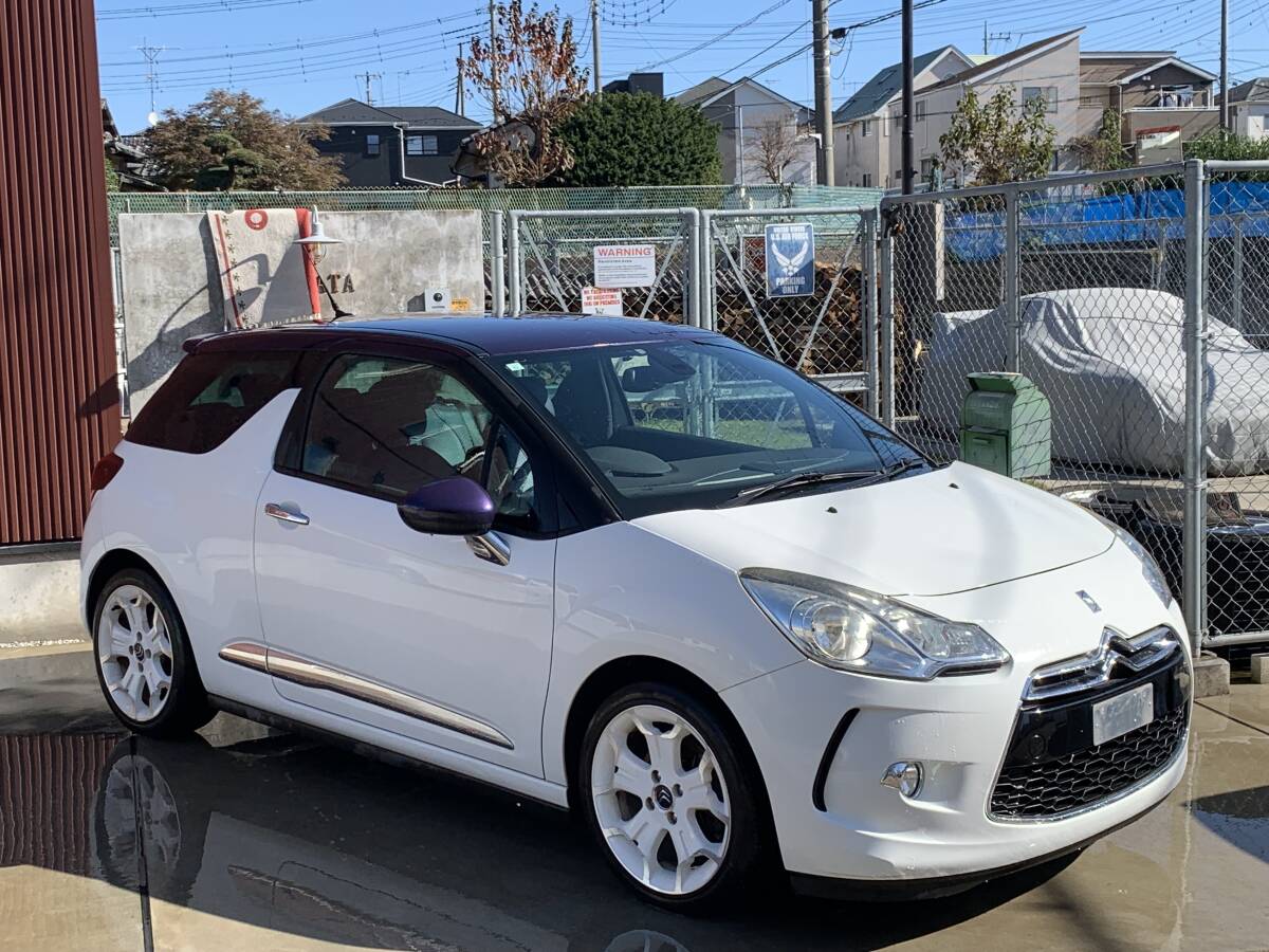 平成25年式 シトロエンDS3 スポーツシック 限定車ウルトラマリン 6速マニュアルミッション 点検整備記録簿 保証書 取説 程度良好車両 /【Buyee】 Buyee - Japanese ...