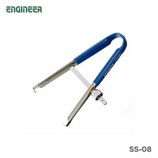 〈エンジニア〉IC抜き SS-08 /【Buyee】 Buyee - Japanese Proxy Service | Buy from Japan!