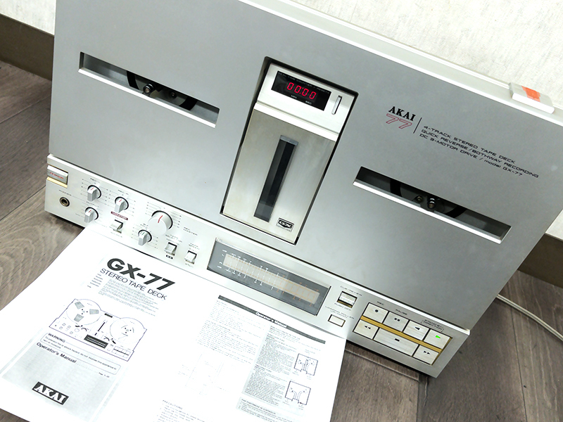 ★AKAI GX-77 オープンリールデッキ アカイ 赤井電機★ /【Buyee】 Buyee - Japanese Proxy Service | Buy from Japan!