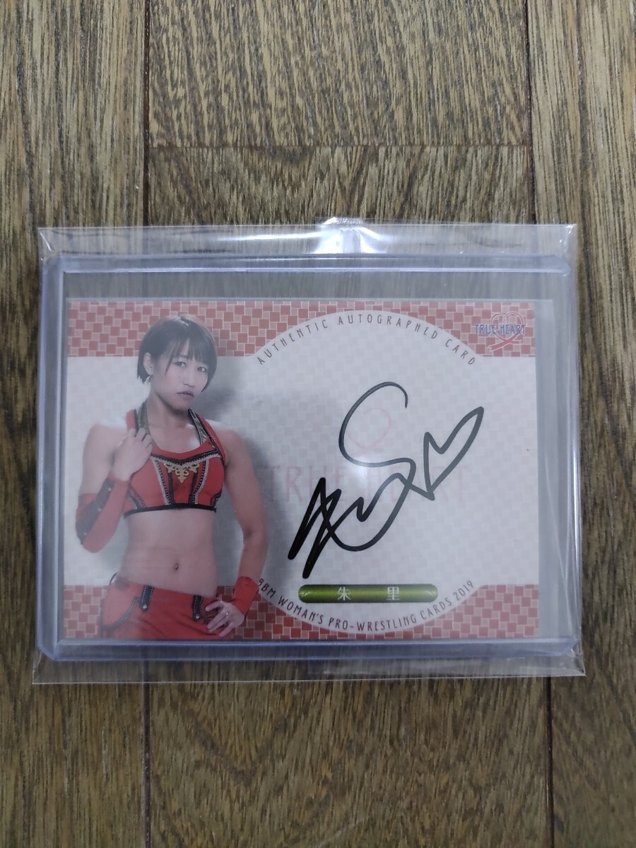 朱里 SYURI 直筆サインカード BBM 2019 TRUE HEART AEW スターダム IWGP女子王座 影のない女 女子プロレス 98枚限定 送料無料 /【Buyee】 Buyee ...