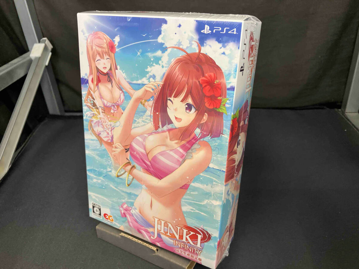 【未開封美品】 PS4 JINKI -Infinity- 完全生産限定版 /【Buyee】