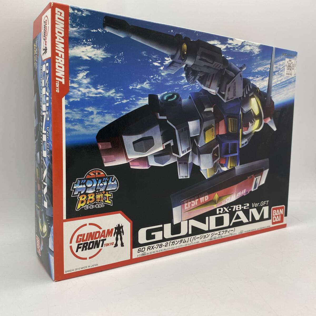 10602 未使用 BANDAI バンダイ GUNDAM FRONT RX-78-2 Ver.GFT ガンダム SDガンダムBB戦士 /【Buyee】